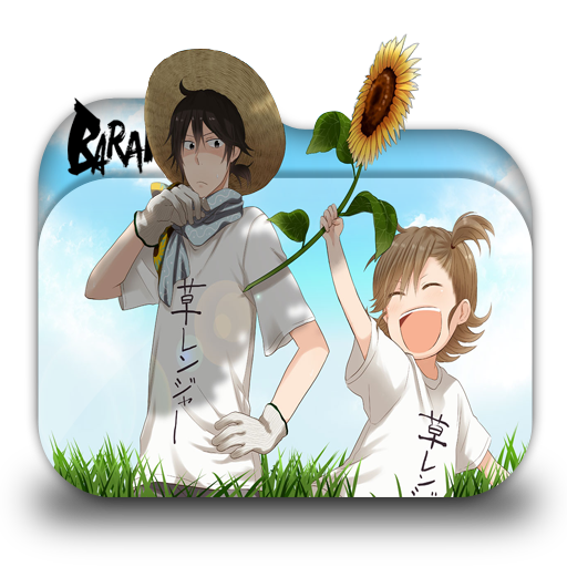 Barakamon Folder Icon by Minacsky-saya on DeviantArt