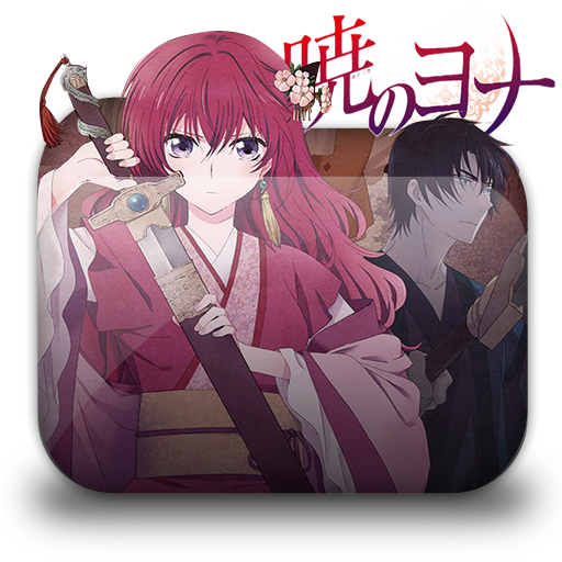 Akatsuki No Yona Folder Icon by Minacsky-saya on DeviantArt