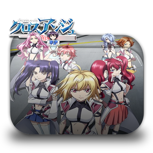 Cross Ange Tenshi To Ryuu No Rondo Folder Icon By Minacsky Saya On