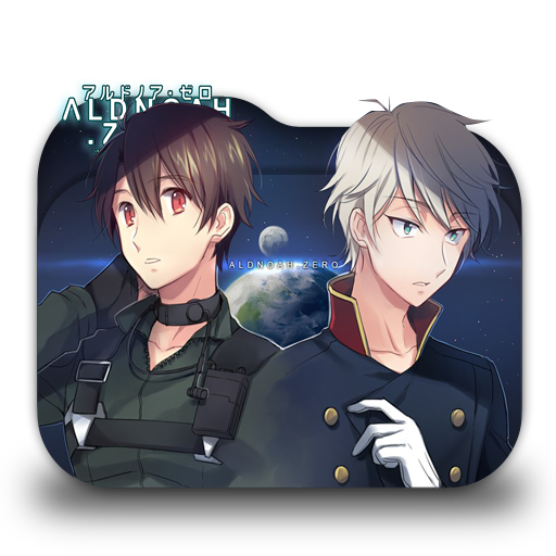 Aldnoah Zero Folder Icon by Minacsky-saya on DeviantArt