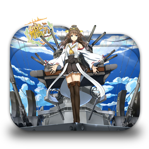 Kantai Collection: KanColle Folder Icon by Minacsky-saya on DeviantArt