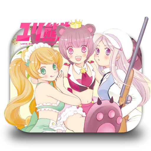 Yuri Kuma Arashi Folder Icon by Minacsky-saya on DeviantArt