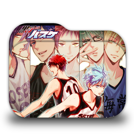 Kuroko no Basket Folder Icon by Minacsky-saya on DeviantArt