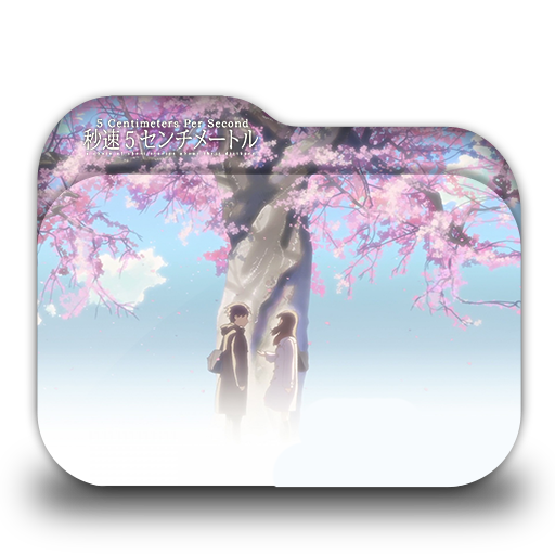 5 Centimeters Per Second Folder Icon by Minacsky-saya on DeviantArt