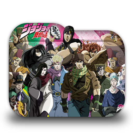 JoJo's bizarre adventure:Battle Tend.. Folder Icon by Minacsky-saya on ...