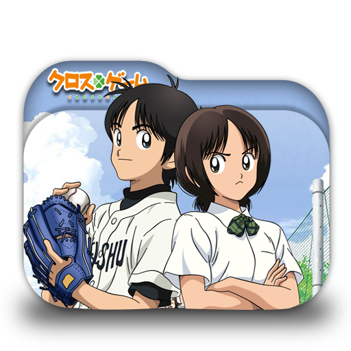 Cross Game Folder Icon by Minacsky-saya on DeviantArt