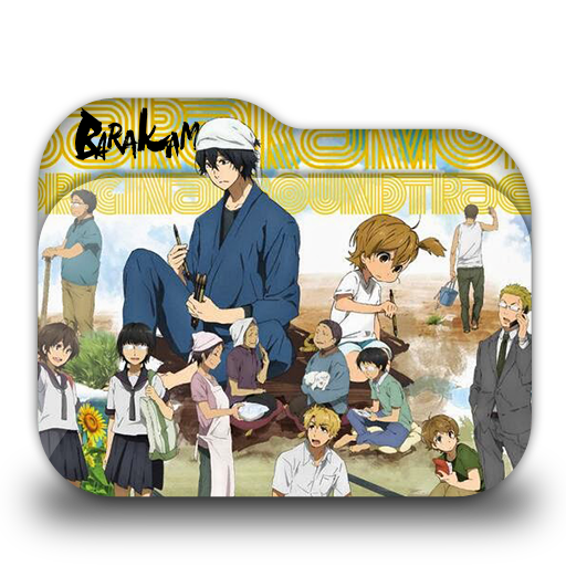 Barakamon Folder Icon by Minacsky-saya on DeviantArt