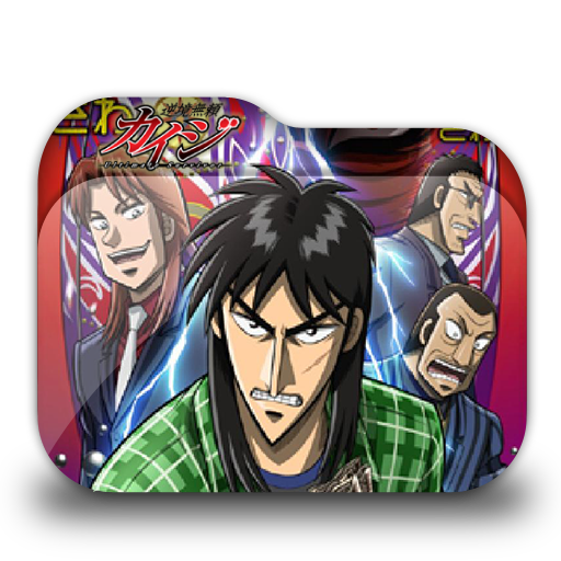 Gyakkyou Burai Kaiji:Ultimate Survivor Folder Icon by Minacsky-saya on DeviantArt