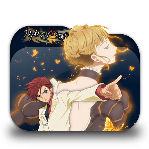 Umineko no Naku Koro ni Folder Icon by Minacsky-saya on DeviantArt