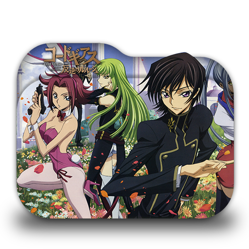 Code Geass Folder Icon by Minacsky-saya on DeviantArt
