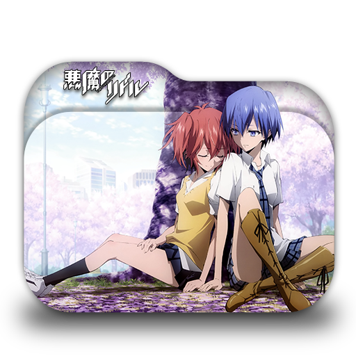 Akuma no Riddle Folder Icon by Minacsky-saya on DeviantArt