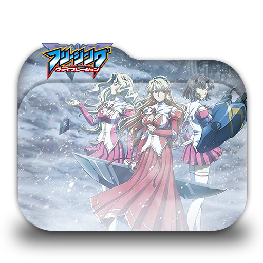 Freezing Folder Icon by Minacsky-saya on DeviantArt