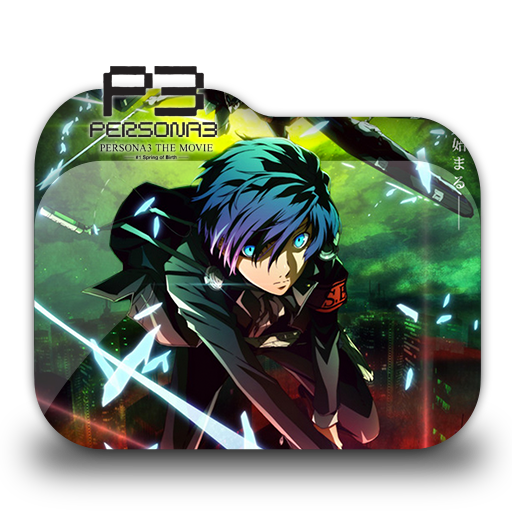 Persona 3 the Movie 1: Spring of Birth Folder Icon by Minacsky-saya on ...