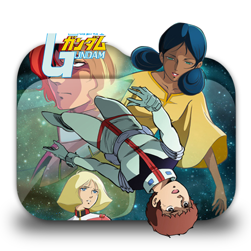Mobile Suit Gundam Folder Icon by Minacsky-saya on DeviantArt