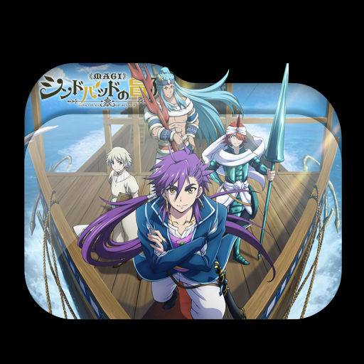 Magi: Sinbad no Bouken Folder Icon by Minacsky-saya on DeviantArt