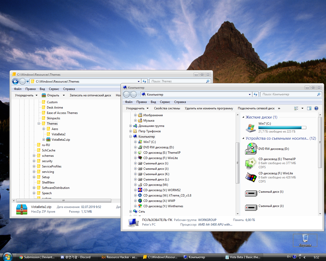 Windows 9 Themes For Windows 7