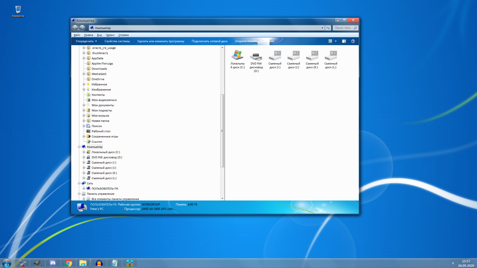 Progressbar 7 by PeterTrifonov1999A1 on DeviantArt