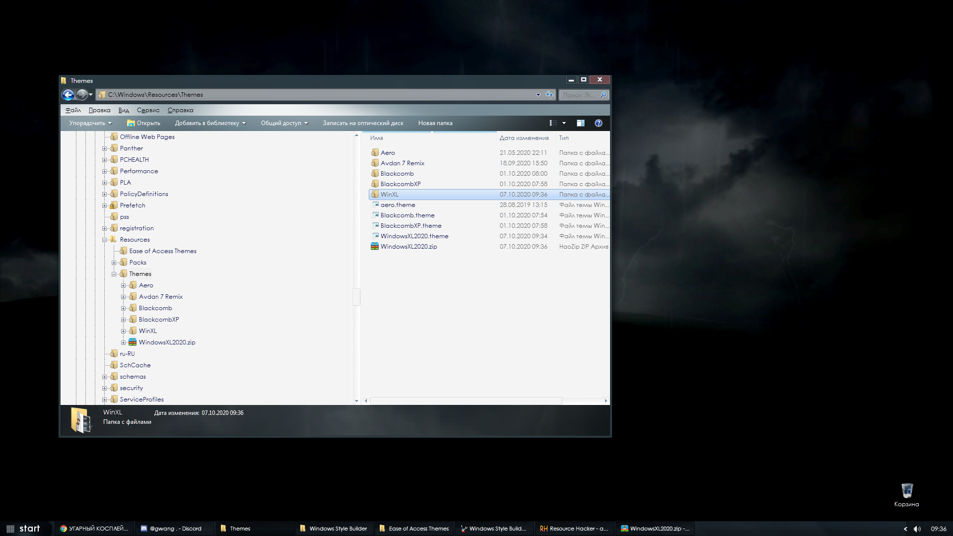Windows XL - Pre-Final by PeterTrifonov1999A1 on DeviantArt