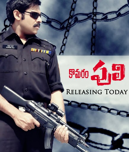 Guchi guchi by naughtyn22 on DeviantArt