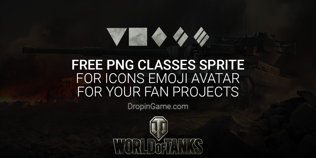 WoT World of Tank free PNG classes sprite by Miragide-FC on DeviantArt