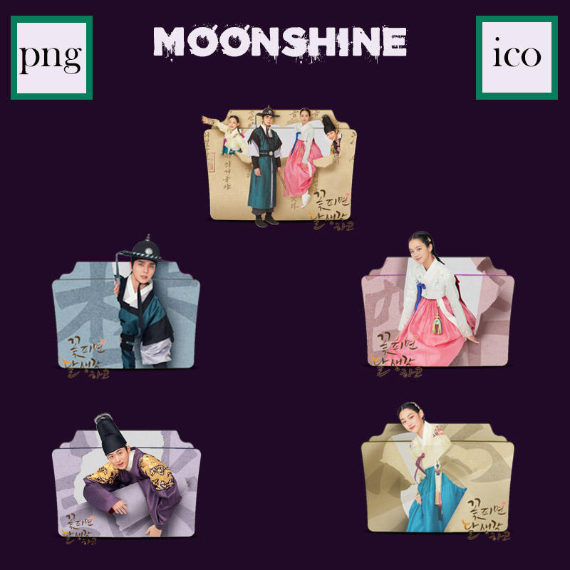 Moonshine (2021) folder icons pack by pamkayaa on DeviantArt