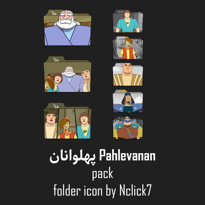 Pahlevanan folder icon pack by Nclick7 on DeviantArt