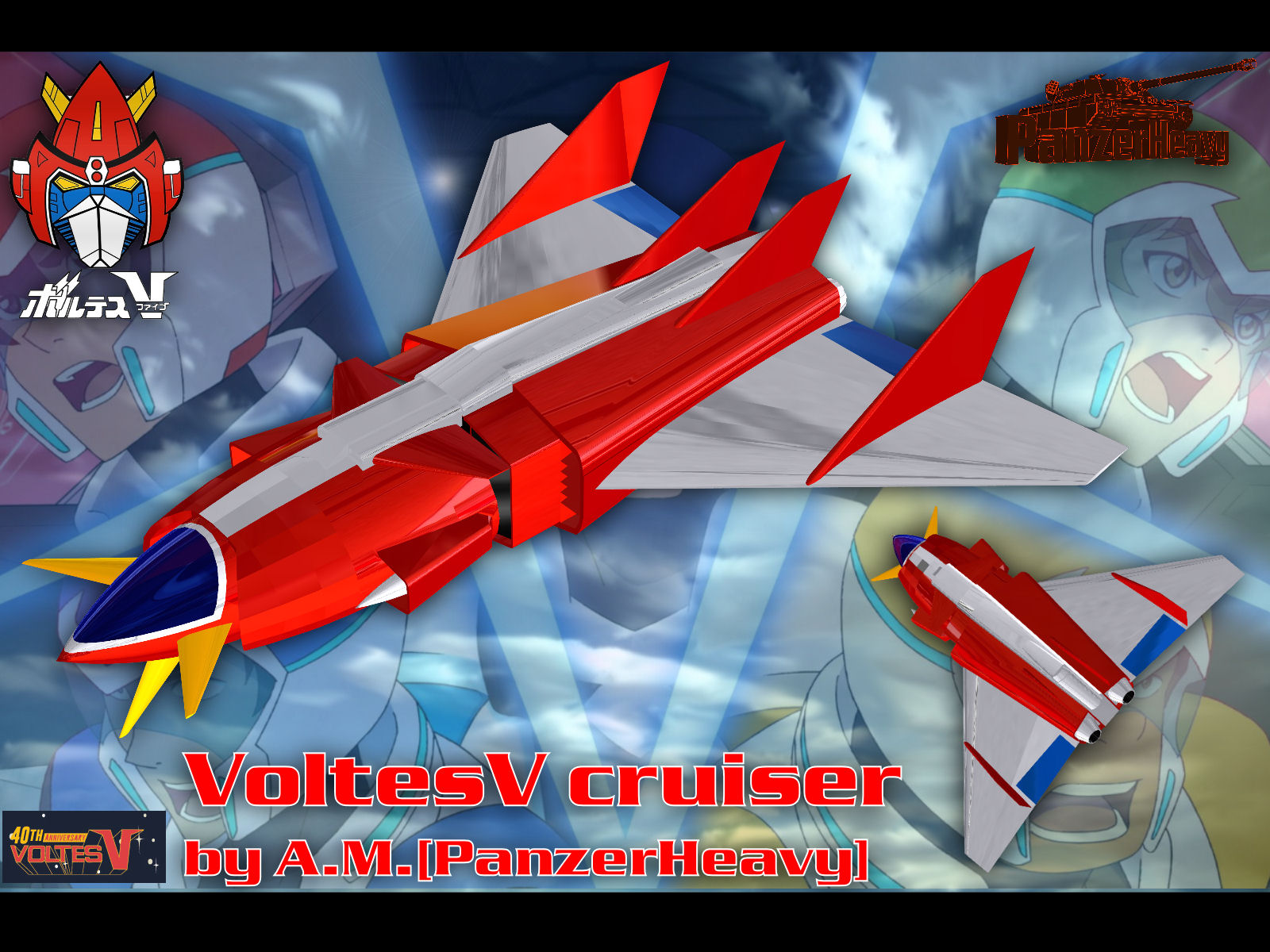 Voltes V Volt Cruiser XPS by PanzerHeavy by panzerheavy on DeviantArt