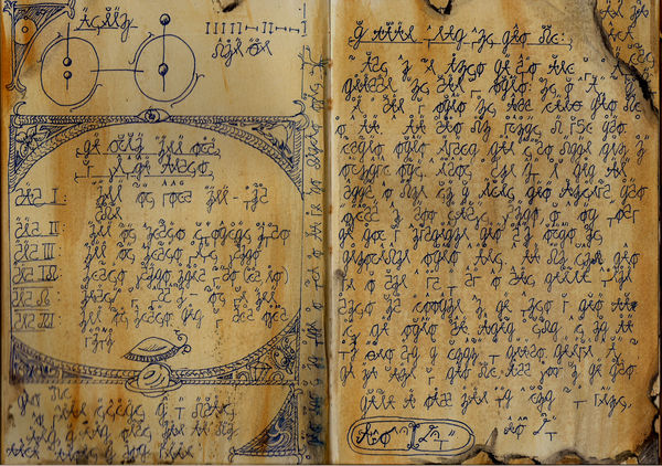 The Mysterious Manuscript by VerityPhische on DeviantArt