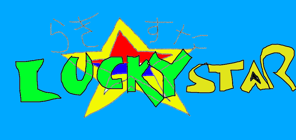 LUCKY STAR LOGO by ninten111 on DeviantArt