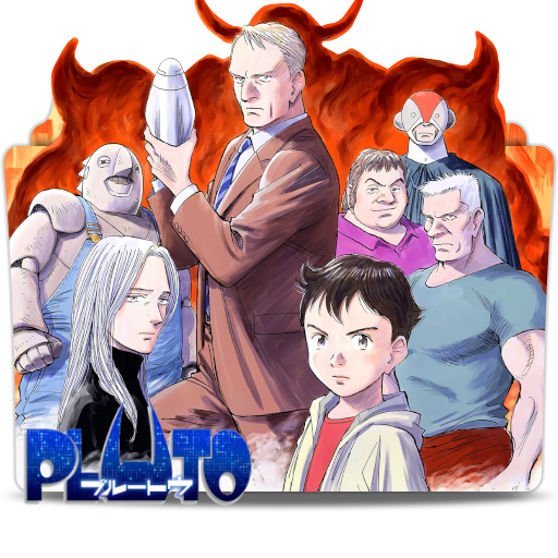 Pluto - 01 by dainaoi on DeviantArt