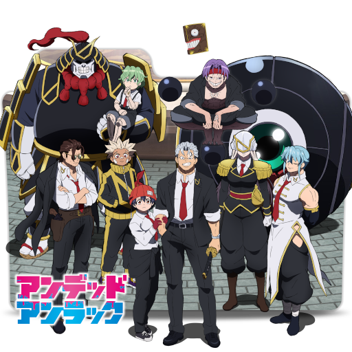 Undead Unluck - 01 by dainaoi on DeviantArt