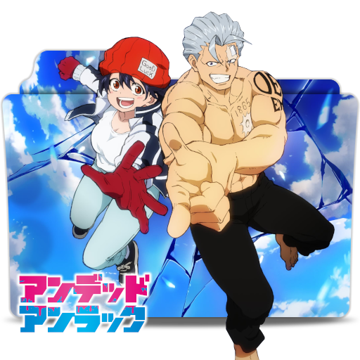 Undead Unluck - 02 by dainaoi on DeviantArt