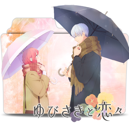 Yubisaki to Renren - 02 by dainaoi on DeviantArt