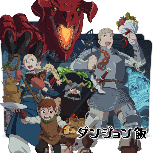 Dungeon Meshi - 01 by dainaoi on DeviantArt