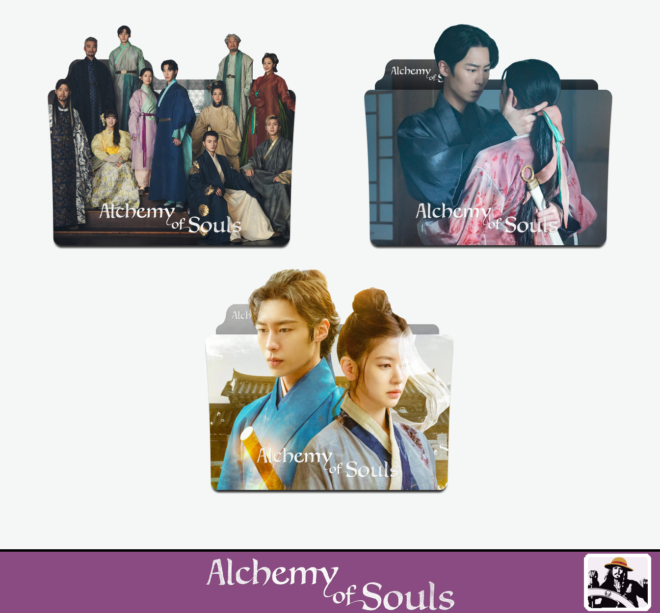 Alchemy of Souls (2022) Folder Icon Pack by IMAF4NBOY on DeviantArt