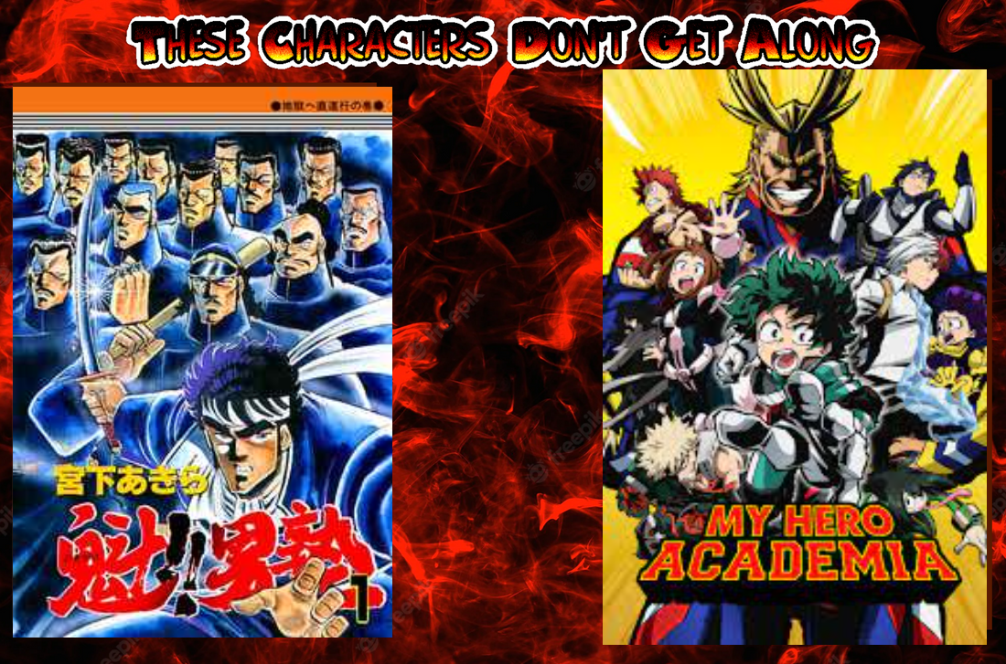 UA and Otokojuku don't get along well by GalvaEmperor on DeviantArt