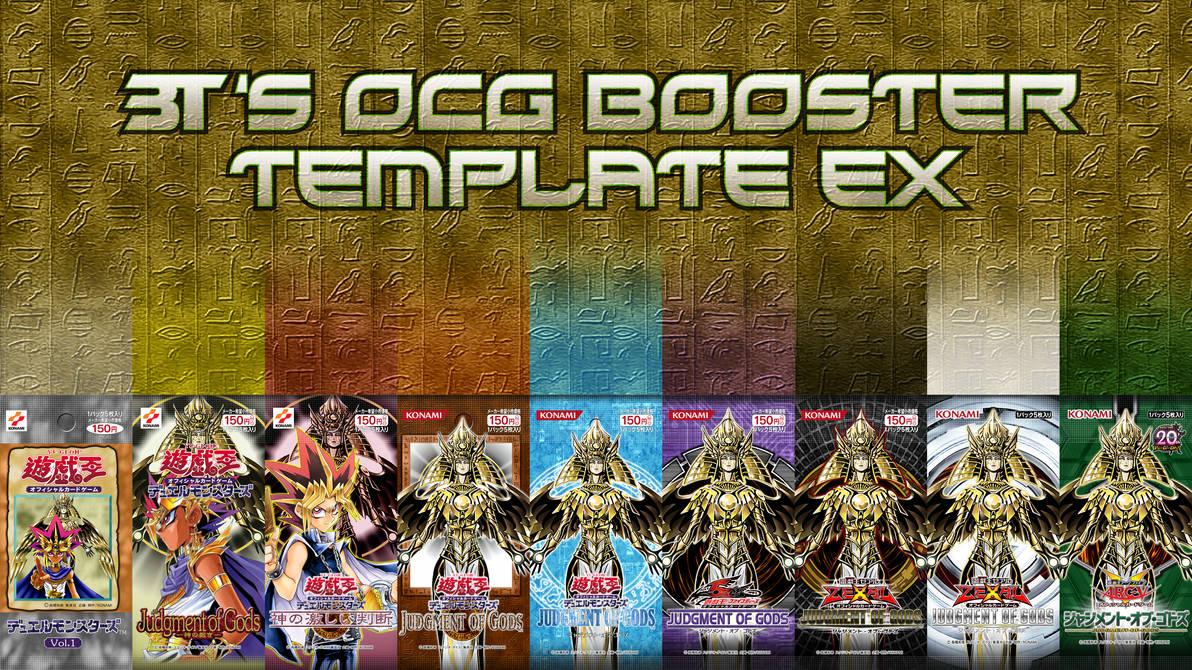 OCG Japanese Booster Pack Template EX *READ EDIT* by BT-YGO on DeviantArt