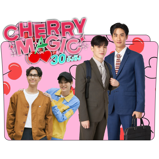 Icone Cherrymagic by neytond on DeviantArt