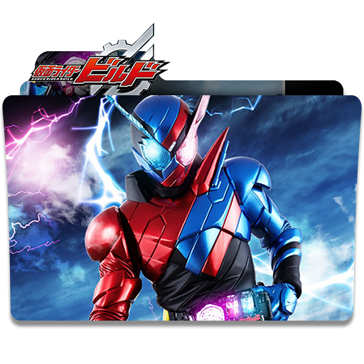 Kamen Rider Build Folder Icon by HieuMuongDepZai on DeviantArt