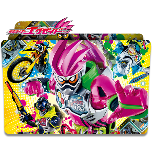Kamen Rider Ex-Aid Folder Icon by HieuMuongDepZai on DeviantArt