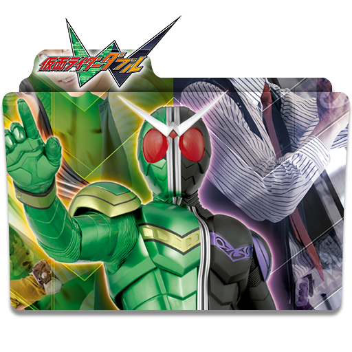 Kamen Rider W Folder Icon by HieuMuongDepZai on DeviantArt