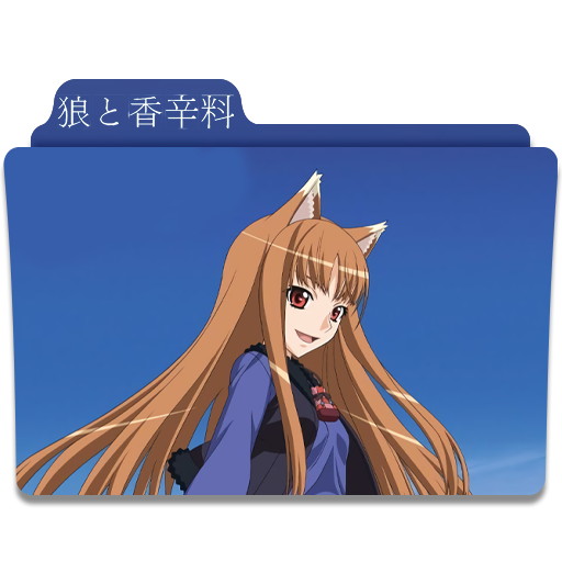 Spice And Wolf Folder Icon by HieuMuongDepZai on DeviantArt