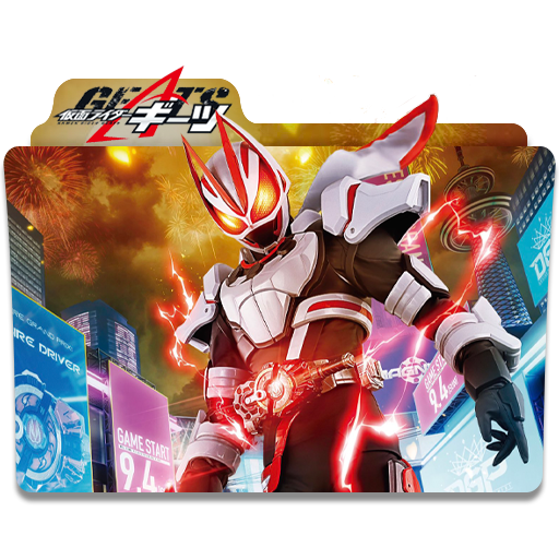 Kamen Rider Geats Folder Icon by HieuMuongDepZai on DeviantArt