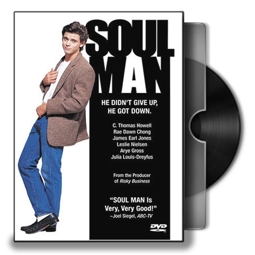 Soul Man Folder Icon by enfieldkay on DeviantArt