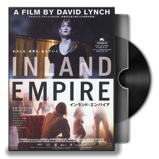 Inland Empire Folder Icon by enfieldkay on DeviantArt