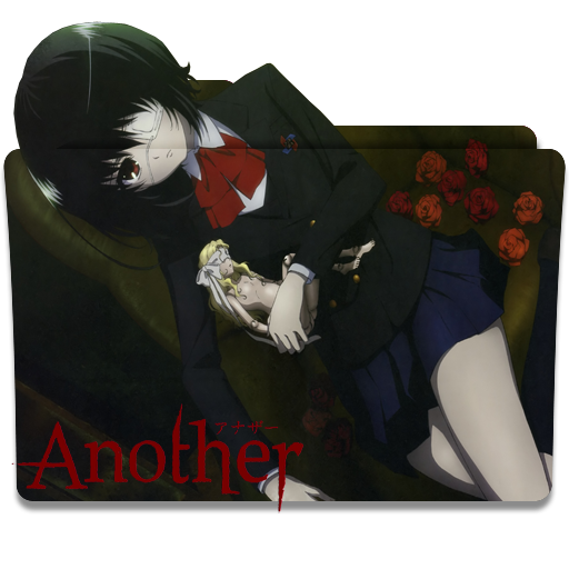 Another Folder Icon by HolieKay on DeviantArt
