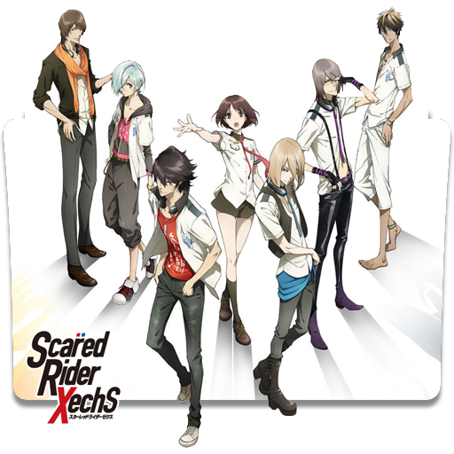 Scared Rider Xechs Folder Icon by HolieKay on DeviantArt