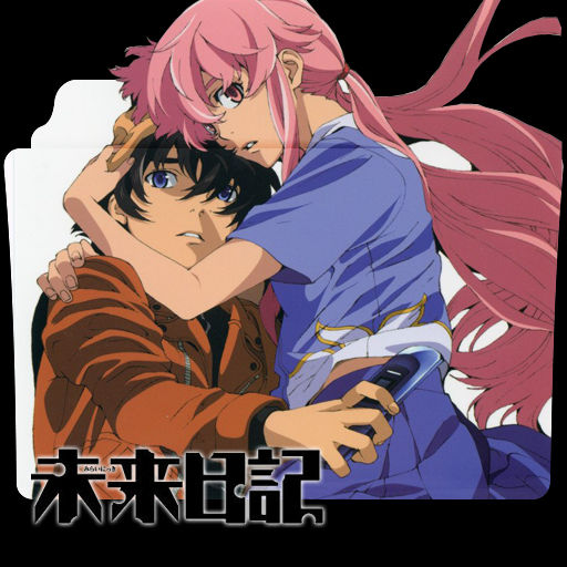 Mirai Nikki Folder Icon by HolieKay on DeviantArt