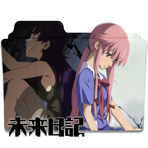 Mirai Nikki Folder Icon by HolieKay on DeviantArt