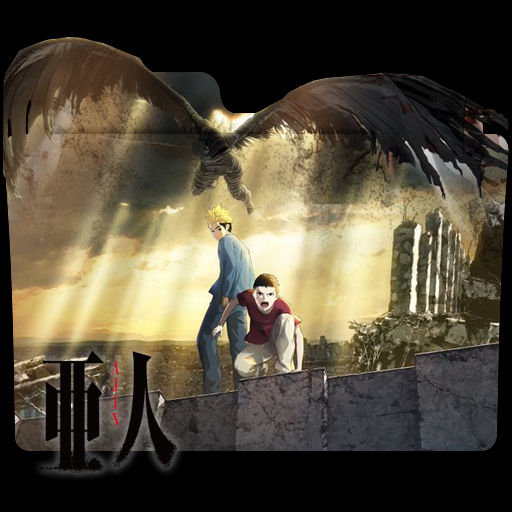 Ajin Folder Icon by HolieKay on DeviantArt